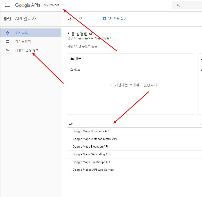 기능 구현을 위한 플러그인 자료 – Class